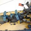 Buy 3D Diy Paper Model 1: 250 Uss Arizona Battleship Imperial Japanese ...