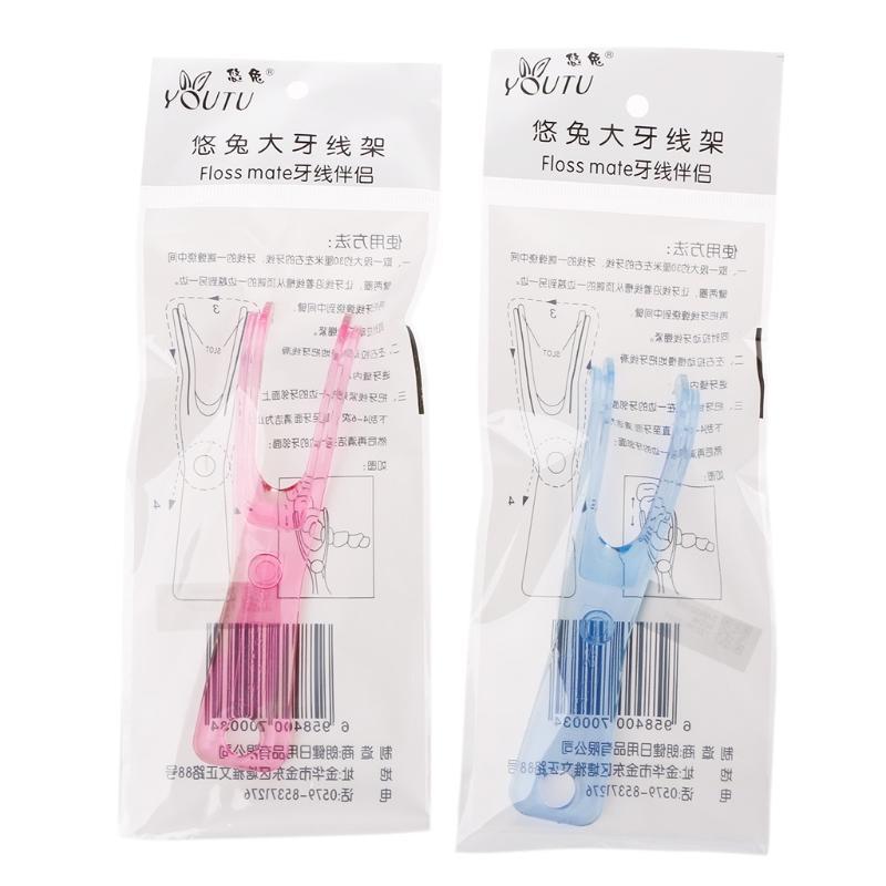 Buy Dental Floss Holder Aid Oral Picks Teeth Care Interdental ...
