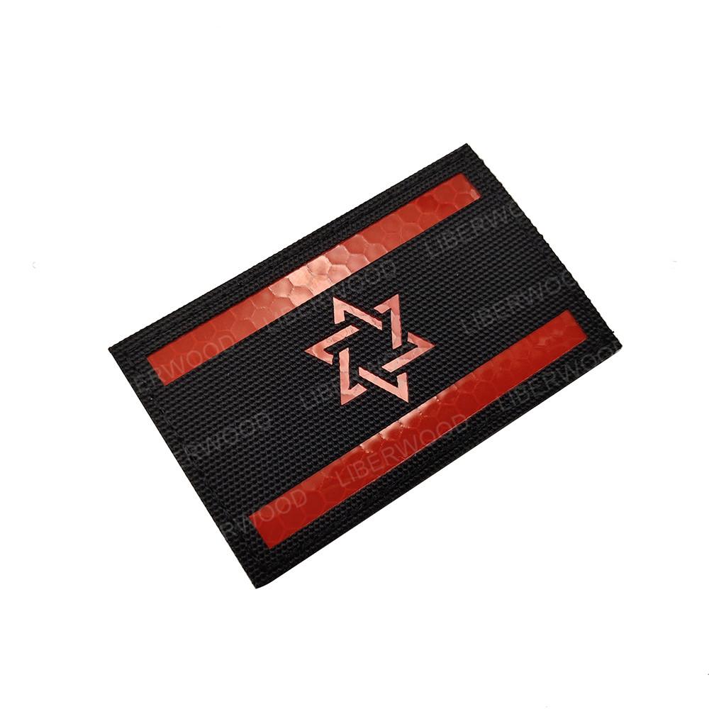 Cheap Israel Flag Multicam Embroidered Patch Skull Army Military ...