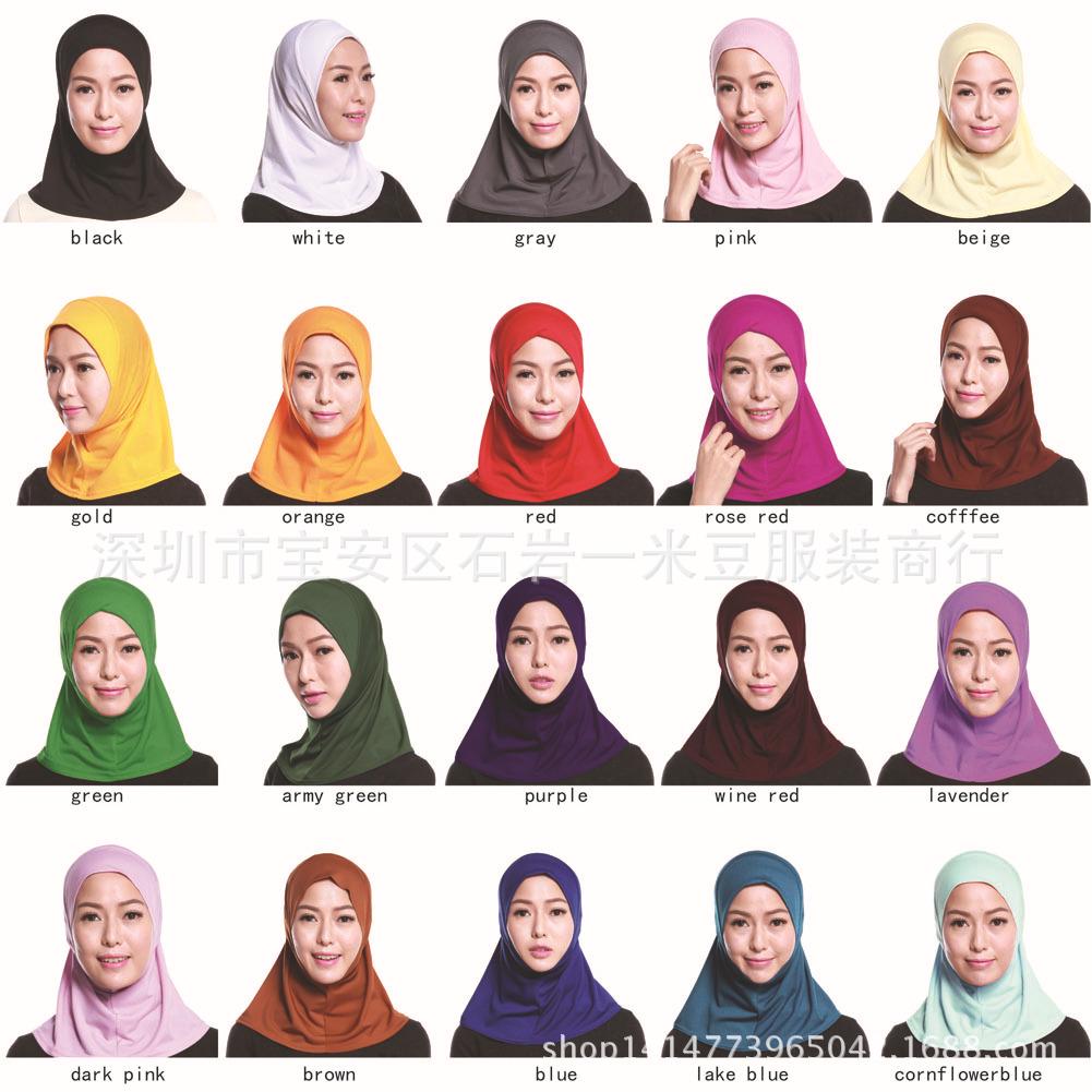 Buy New Soft Muslim Full Cover Inner Hijab Caps Islamic Underscarf ...