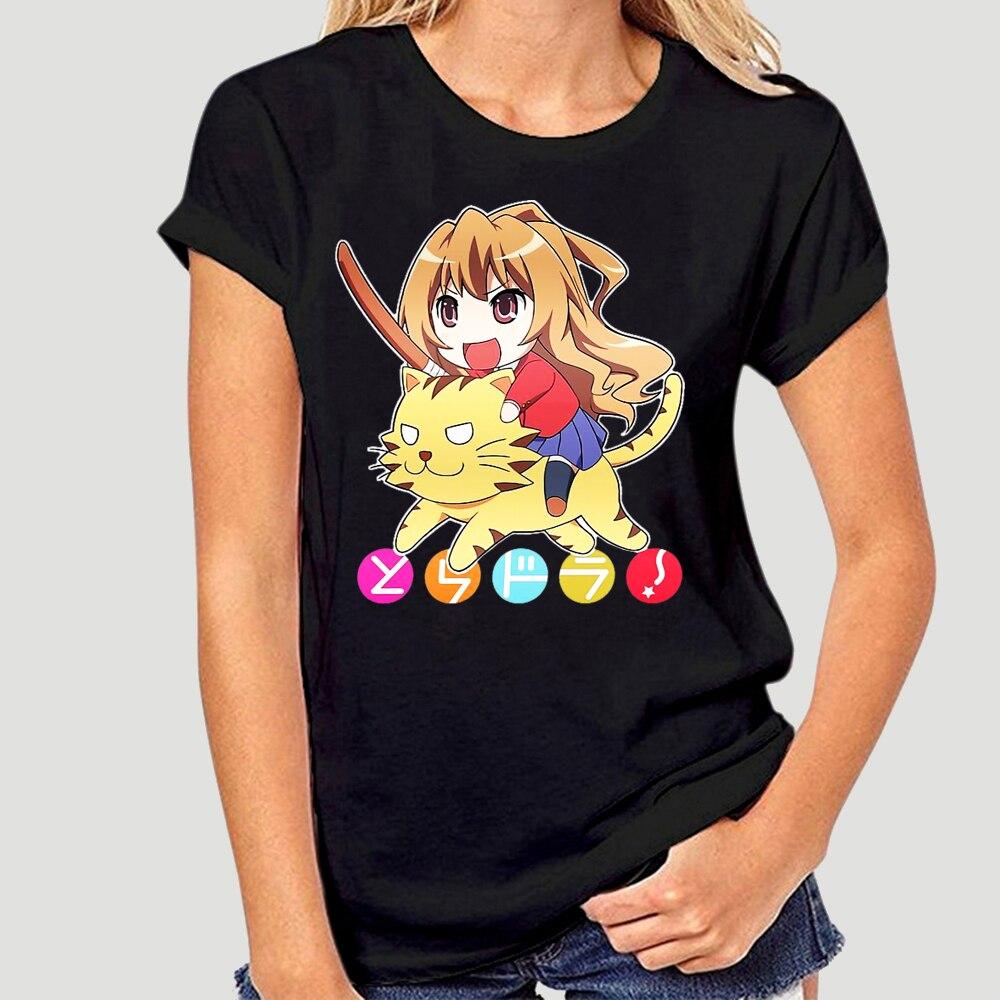Buy Cool Toradora Chibi T Shirt Toradora Fullmetal Alchemist Fma Full ...