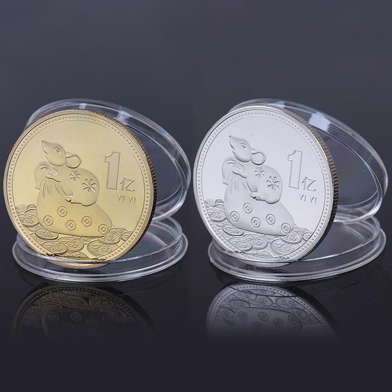 Buy Rat Year Commemorative Coin Zodiac Souvenir Lucky Gift Bring ...