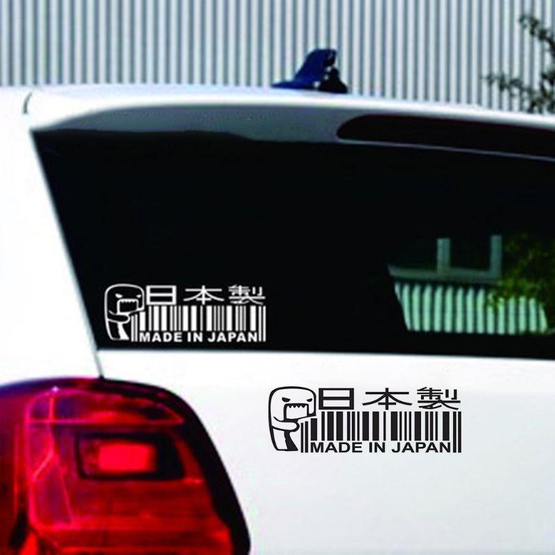 Cheap 1PC MADE IN JAPAN Car Sticker JDM DRIFT Barcode Vinyl Decal Car ...