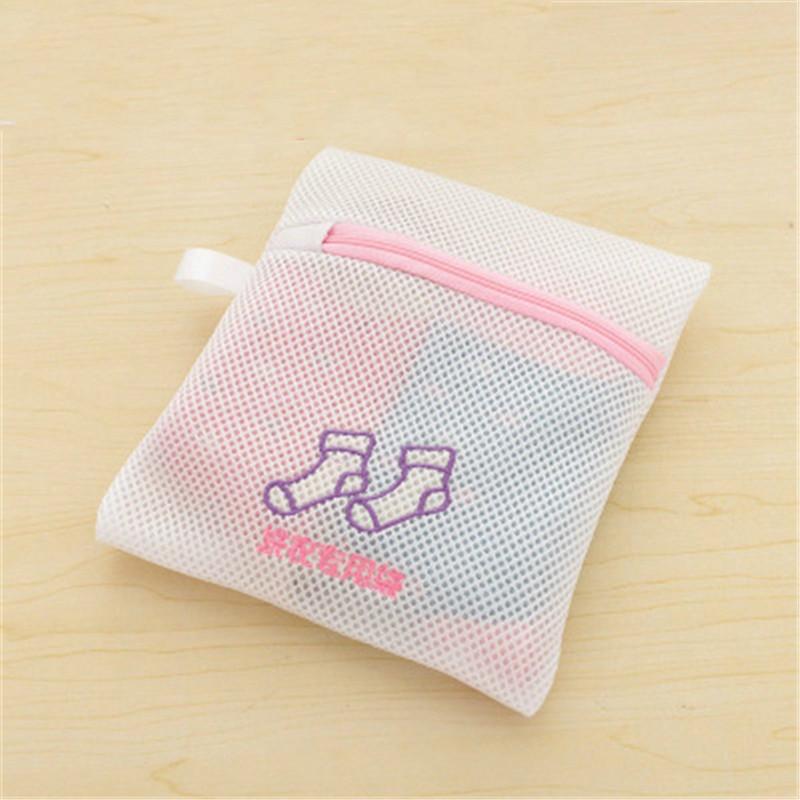 Cheap Double wash machine wash pocket and zipper net bag for home ...