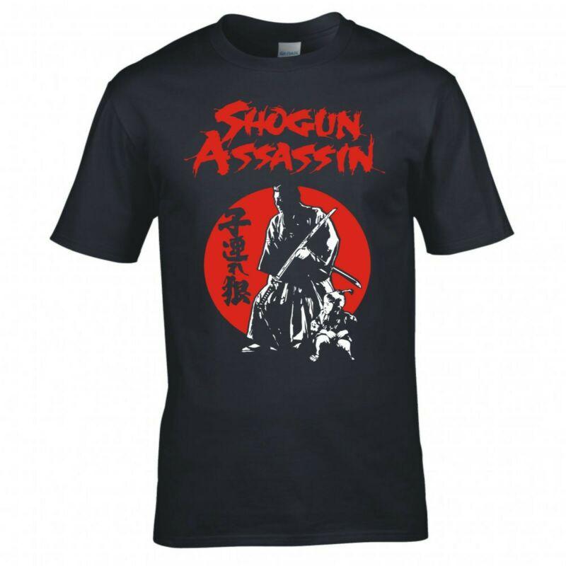 Cheap Inspirado Por Shogun Asesino Lone Lobo Y Cachorro Men's Short ...