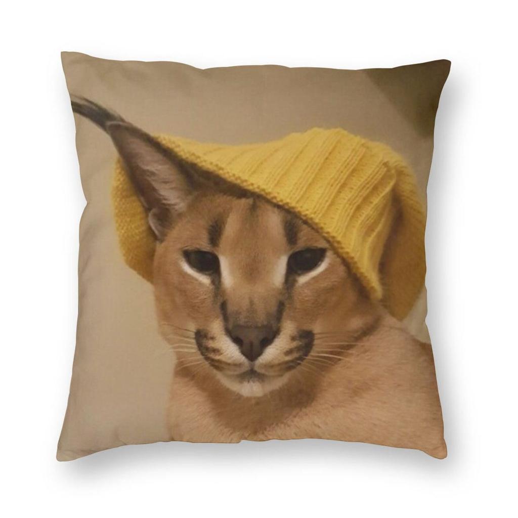 Satın alın Big Floppa 378 Dakimakura Pillow Case Pillow Cover Cushions ...