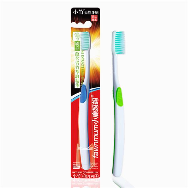 Buy Bamboo Natural Toothbrush Adult Super Soft Domestic Toothbrush Soft ...