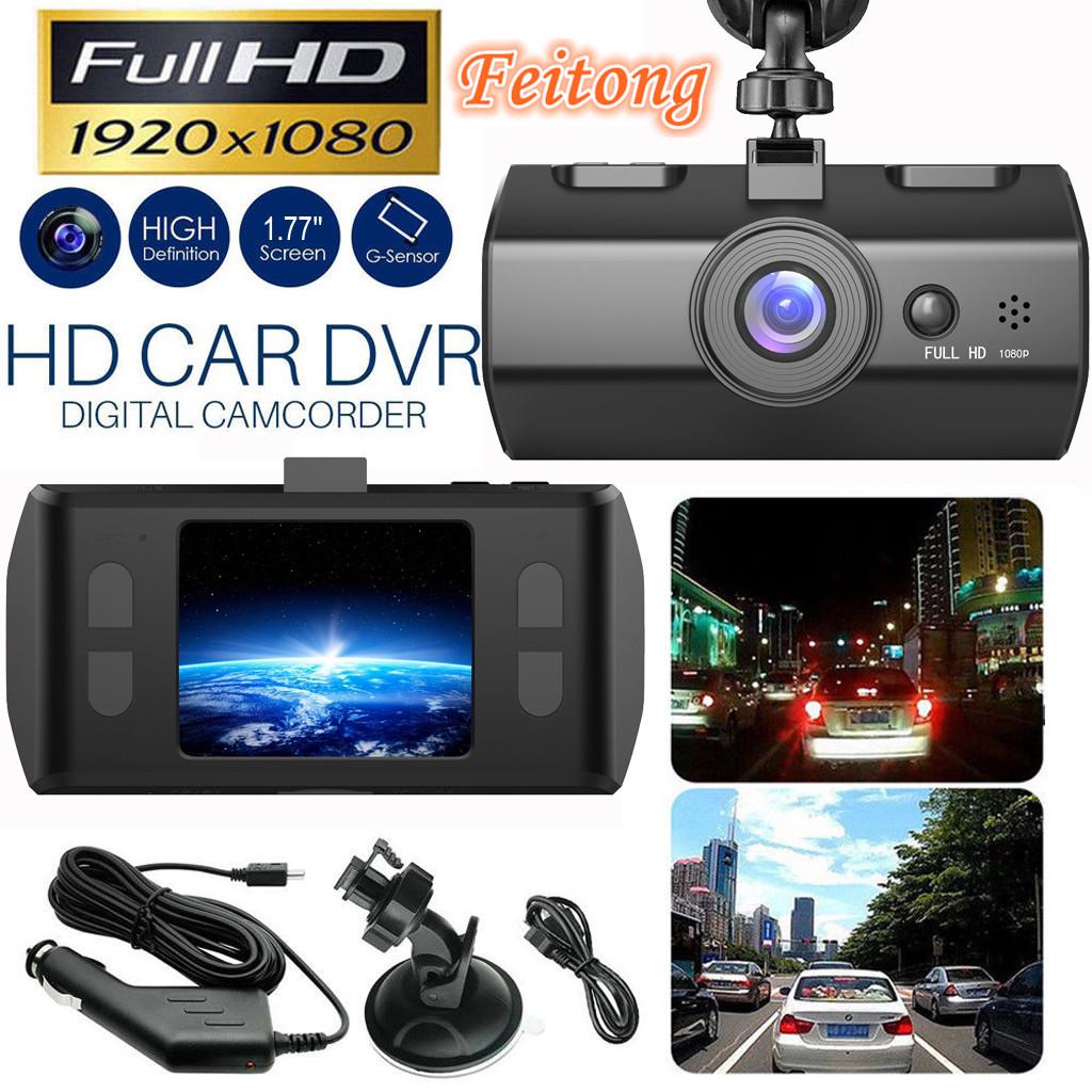 Buy Feitong HD 1080P Car DVR Vehicle Camera Video Recorder Dash Cam ...