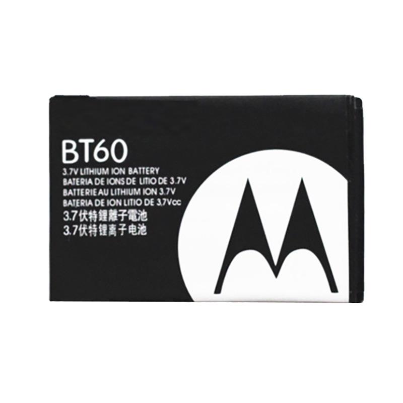 Buy Original High Capacity BT60 Battery for Motorola A855 A955 MB632 ...
