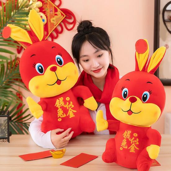 Buy Sofa Ornament Lucky Red Soft Plushies Plush Bunny Cartoon Doll ...