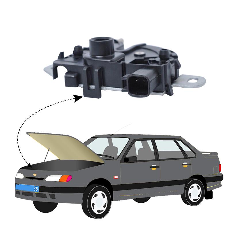 Buy NewBonnet Hood Lock Block Latch Catch For Ford Focus MK2 MK II 2 C ...