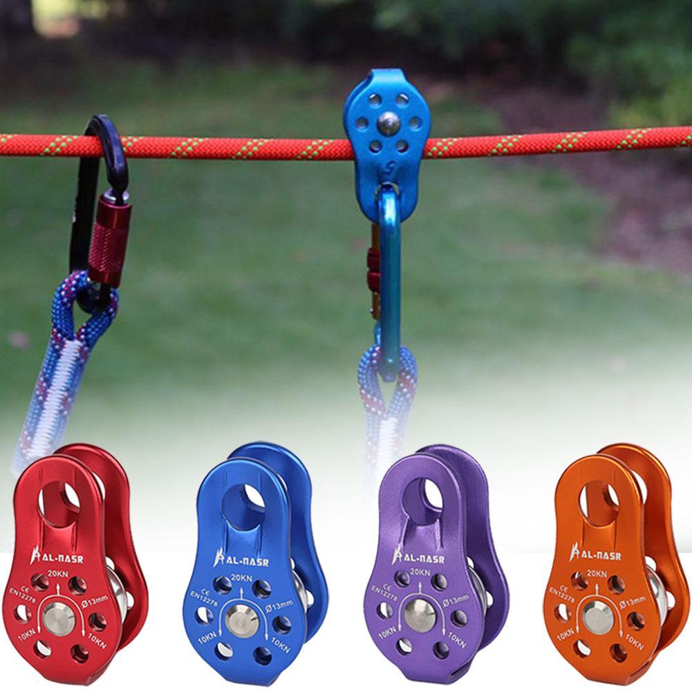 Buy Tree Rigging Rock Climbing Arborist Tree Climb Rope Gear Pulley ...