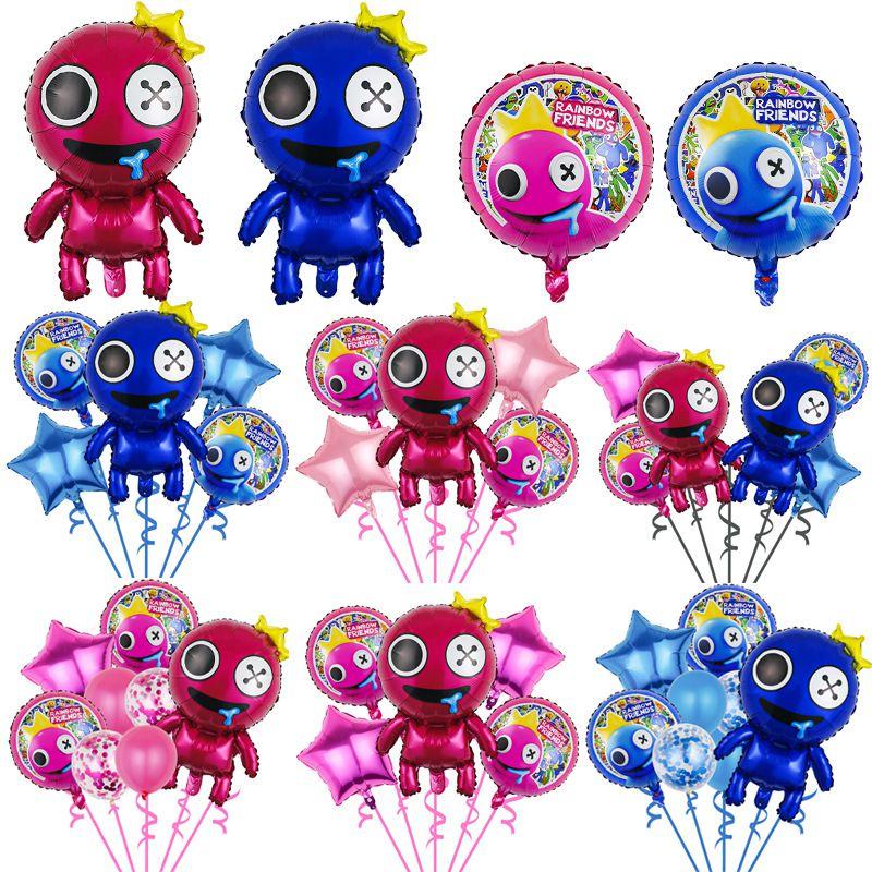 Buy Ballons Rainbow Roblox Friends Xmas Birthday Party Prop Kid ...