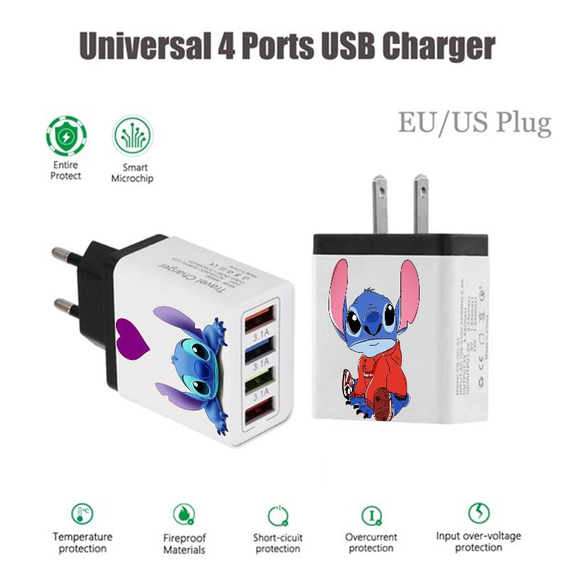 Buy Stitch High Quality 3.1A 4 Port USB Plug Smart Devices Charger For ...