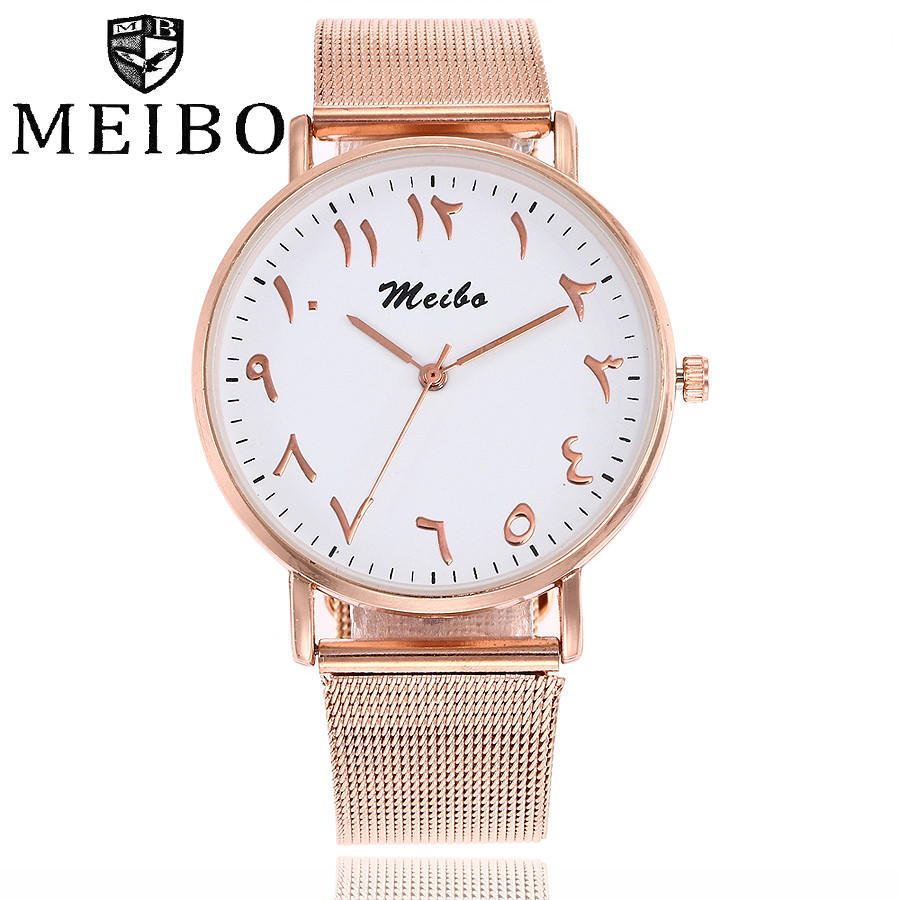 Buy mEIBO Women's Casual Quartz Stainless Steel Newv Strap Watch Analog ...