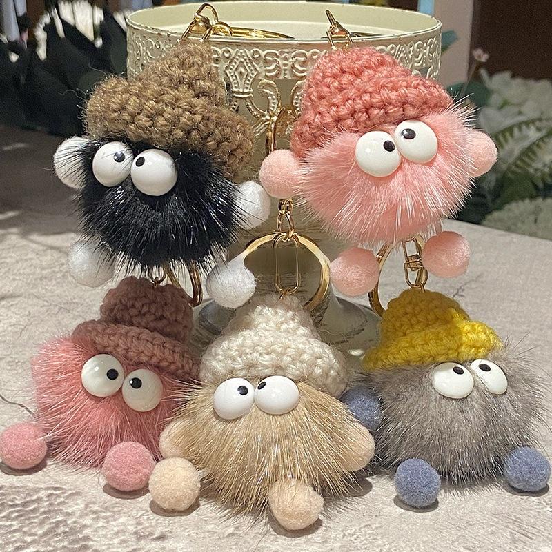 Buy Cute Little Briquettes Car Keychain Plush Schoolbag Key Pendants ...