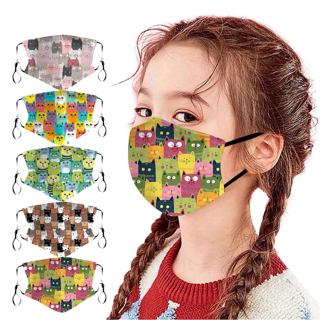 Buy [IBY] 5PC Kids Children Outdoor Cotton Mouth Masks Washable ...