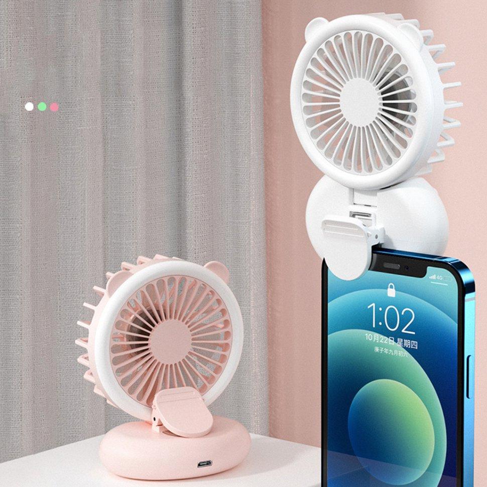 Buy Phome Necklace Fan Mini Bladeless Handheld Fan Portable USB ...