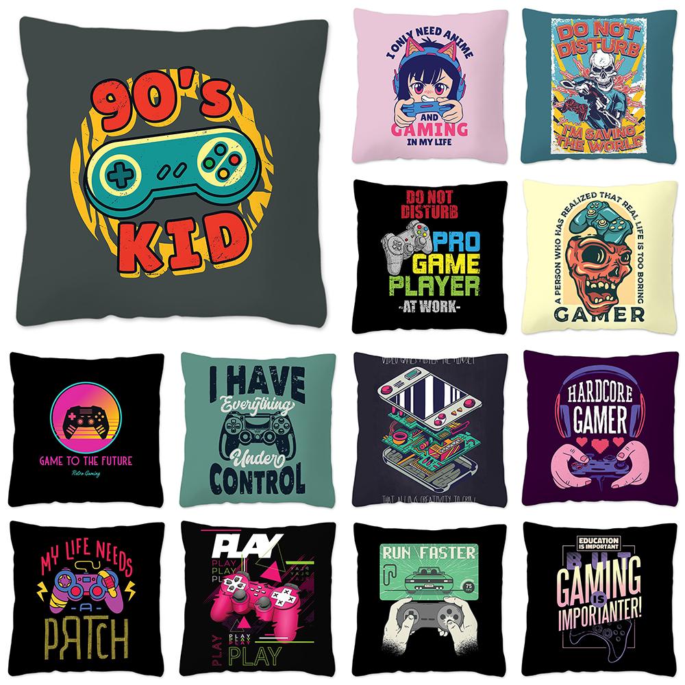 Vedio Game Party Pillow Case Home Decorative for Sofa Car 100% ...