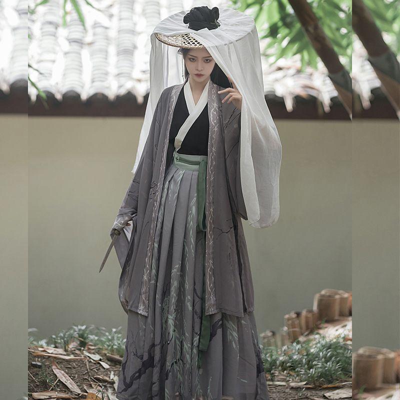 Buy Chinese Original Hanfu Wei Jin Dynasty Style Adult Hanfu Suit at ...