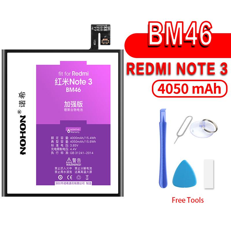 NOHON BM45 BM22 BM35 BM46 BM47 Battery For Xiaomi Mi 5 4C Redmi Note 2 ...