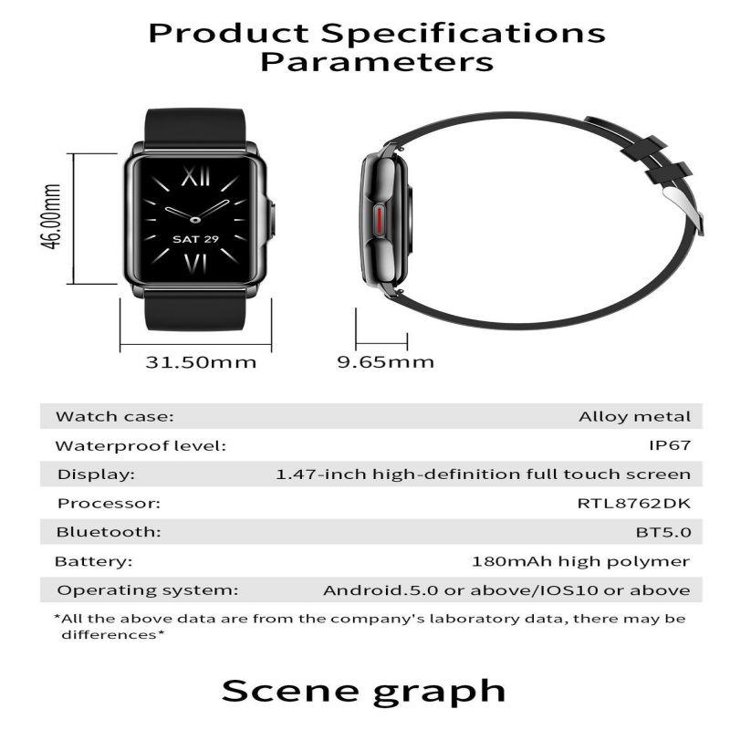 Buy New private model H80 smart watch 1.47 "screen heart rate Smart ...
