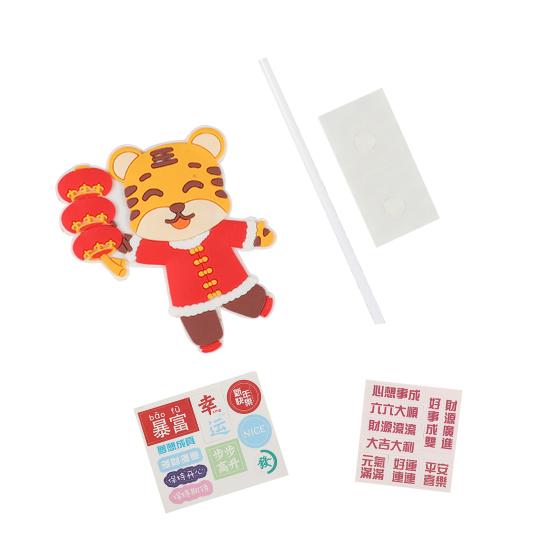 Buy 1 Set Paper Pastry Topper Wide Application Convenient Adorable ...