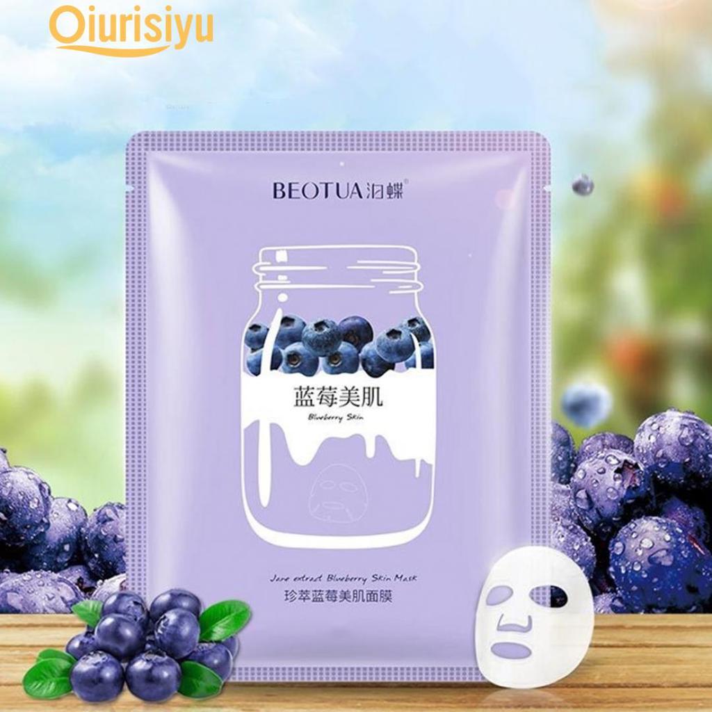 Buy Moisturizing Oil Control Face Mask Skin Care Products Health ...