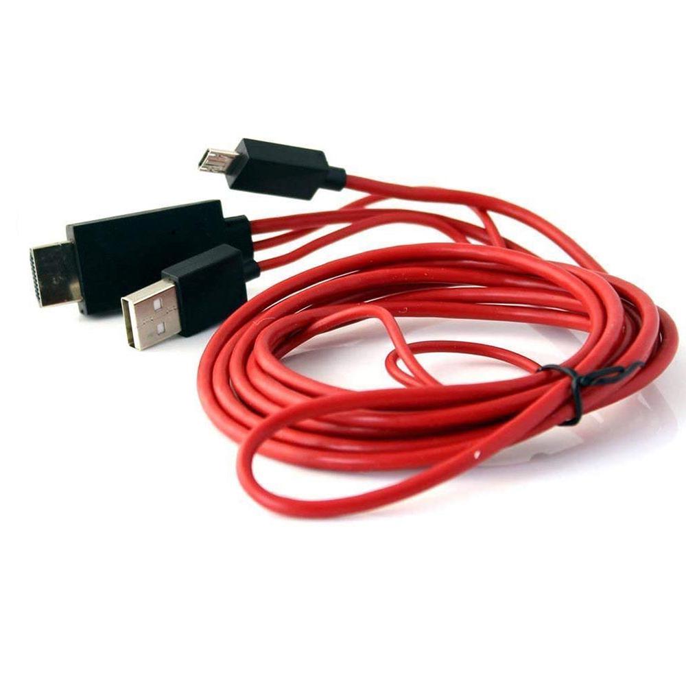 Buy Mirroring Multiple Device Mirroring Multiple Device Adapter Cable ...