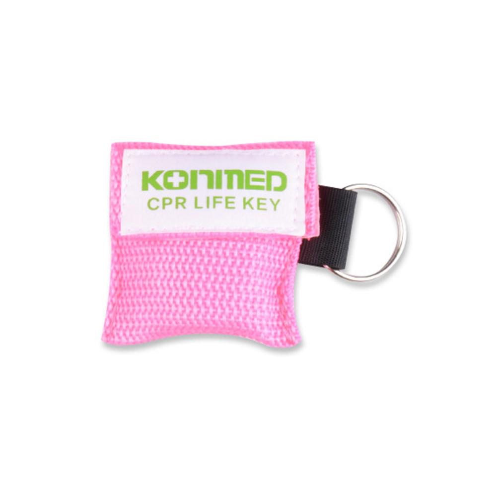 Tenfyer First Aid Keychain Emergency CPR Mask Respiration Breathing ...