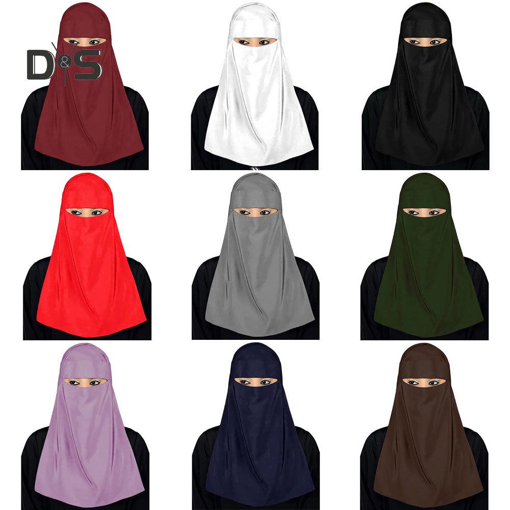 Buy DYS Arab Muslim Women Turban Hijab Niqab Veil Islamic Face Mask ...