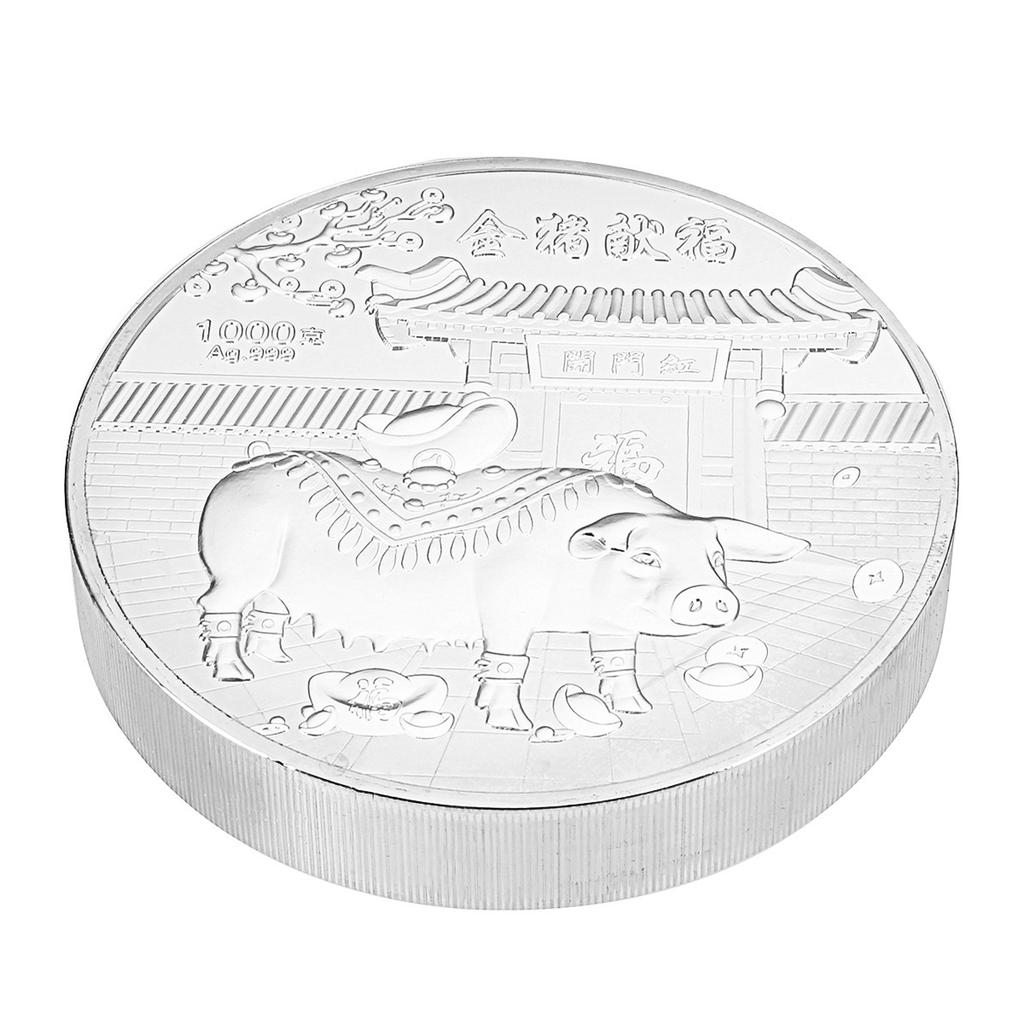 Buy Chinese Pig Lunar New Year Animal Coin Collection Commemorative ...