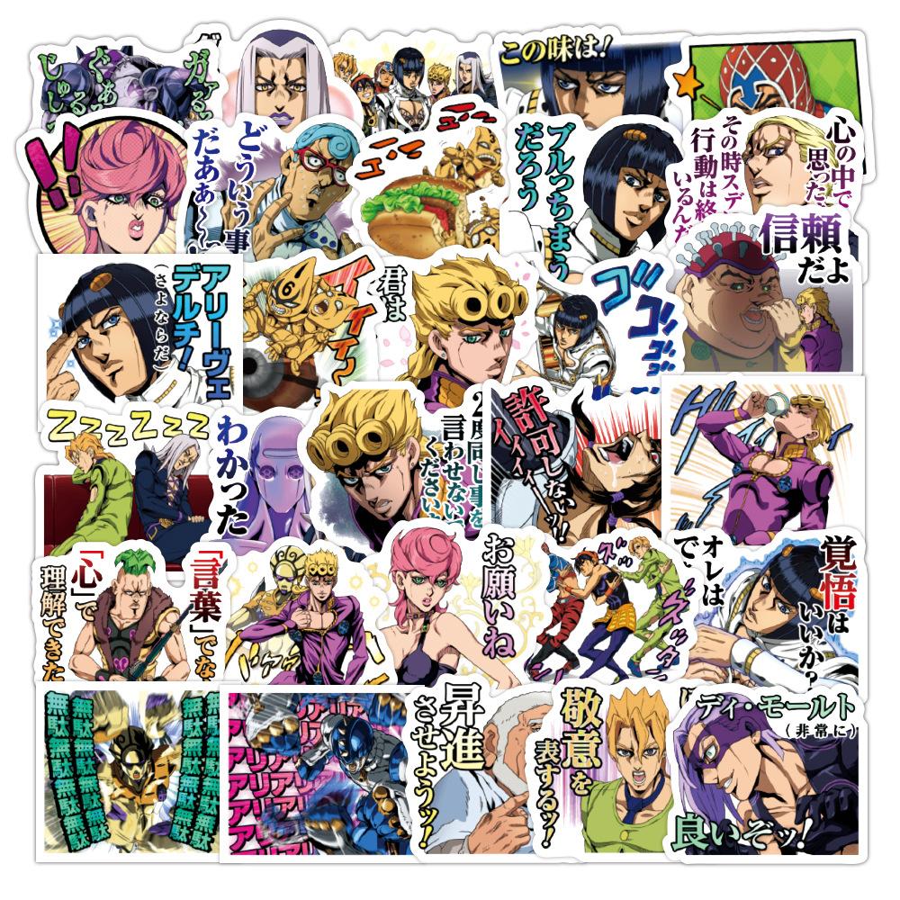Buy 40Pcs/Set JoJo's Bizarre Adventure Stickers DIY Fashion Mixed ...
