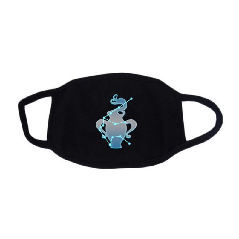 Buy Creative Masks Constellation Masks Outdoor Sports Mask Dust Mask at ...