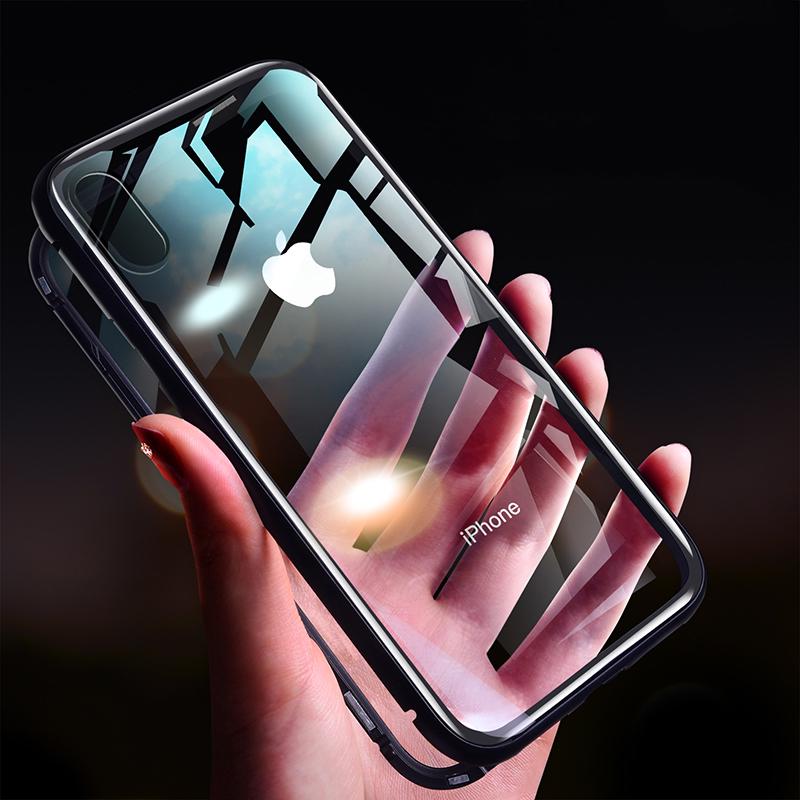 Buy Full Protective Luxury Magnetic Metal Phone Case For iPhone 6 7 8 ...