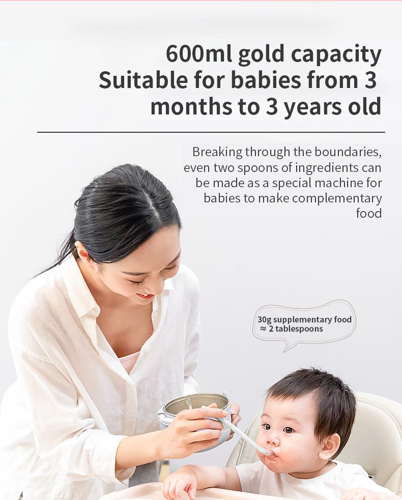 Multifunctional electric food supplement machine baby mixer household ...