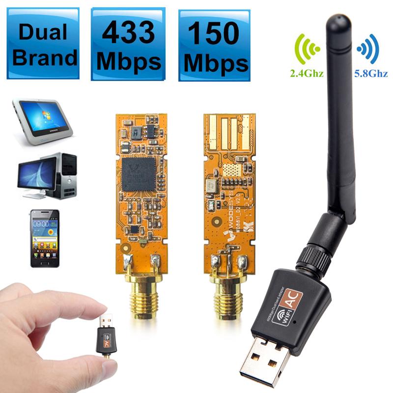 Buy 600Mbps Dual Band 5GHz Wireless Lan USB PC WiFi Adapter W/ Antenna ...