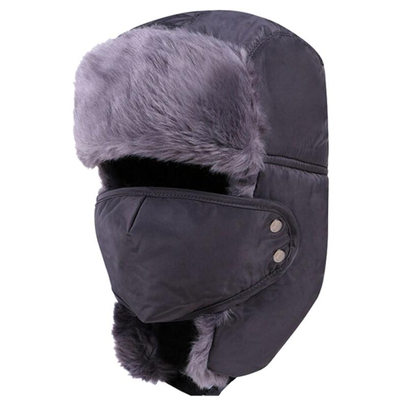 Buy Winter Hats Detachable Face Mask Thick Polyester Lint Cold Proof ...
