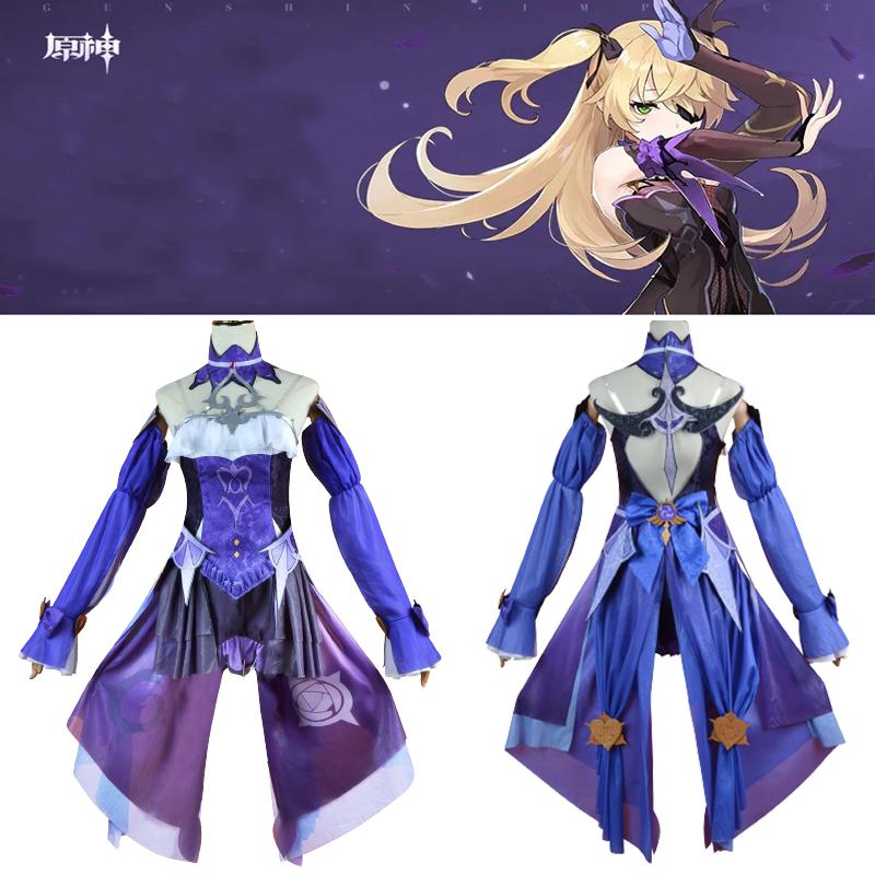 Buy Genshin Impact Fischl Cosplay Costume Halloween Carnival Suit ...