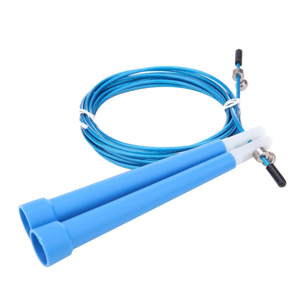 Buy Speed Wire Skipping Adjustable Jump Rope Fitness Sport Exercise ...