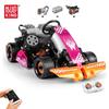 Buy MOULD KING 18026 Technical Car MOC-8322 APP RC Motorized Go-Kart ...