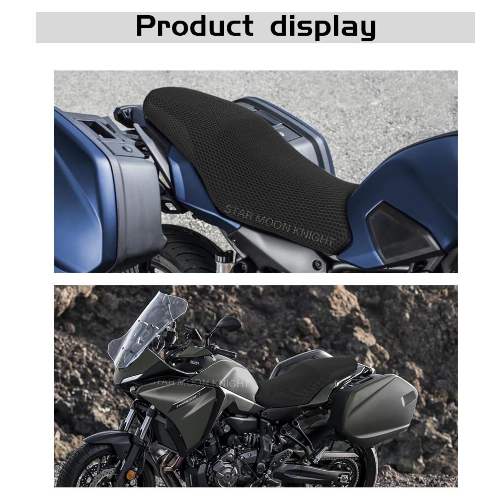 Cheap Motorcycle Anti-Slip 3D Mesh Fabric Seat Cover Breathable ...