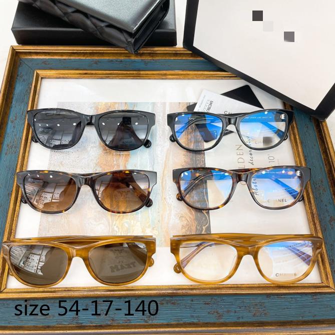 European Fashion Brand Big Frame Glasses Men And Women Computer Anti ...