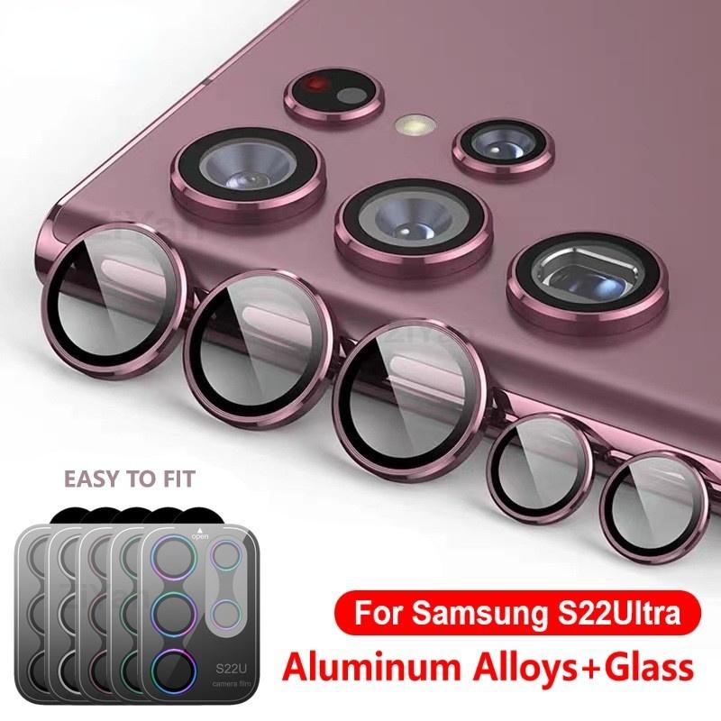 Galaxy S22ultra 5G Aksesuarları için Samsung S22 Ultra Kamera Lens ...
