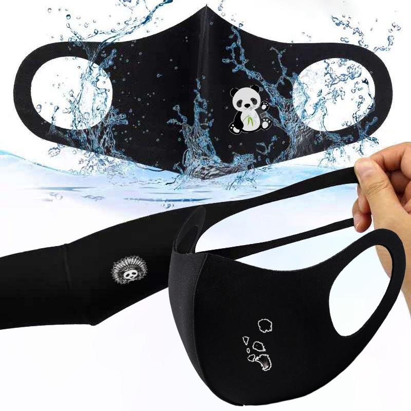 Buy Fashion Men and Women Black Cute Dust-proof Mask for Washable ...