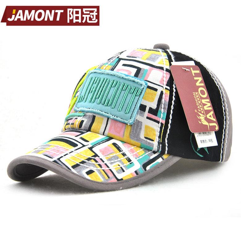 Buy KC JAMONT 9881 Beautiful Korean Style Women Outdoor Cotton Baseball ...