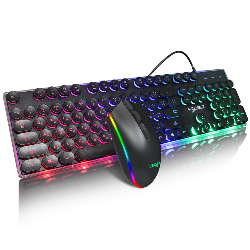 Buy V300 USB Wired Gaming Keyboard Backlight Steampunk Keys + Wired ...