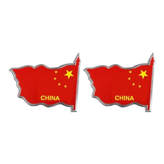 Satın alın 2Pcs Chinese Flag Decal Compact Wide Use for Car | Joom