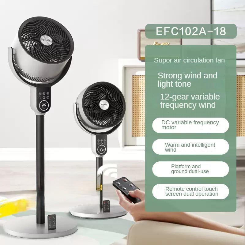 Kjøp Supor Electric Fan Household Strong Floor Fan Light Sound Fan ...