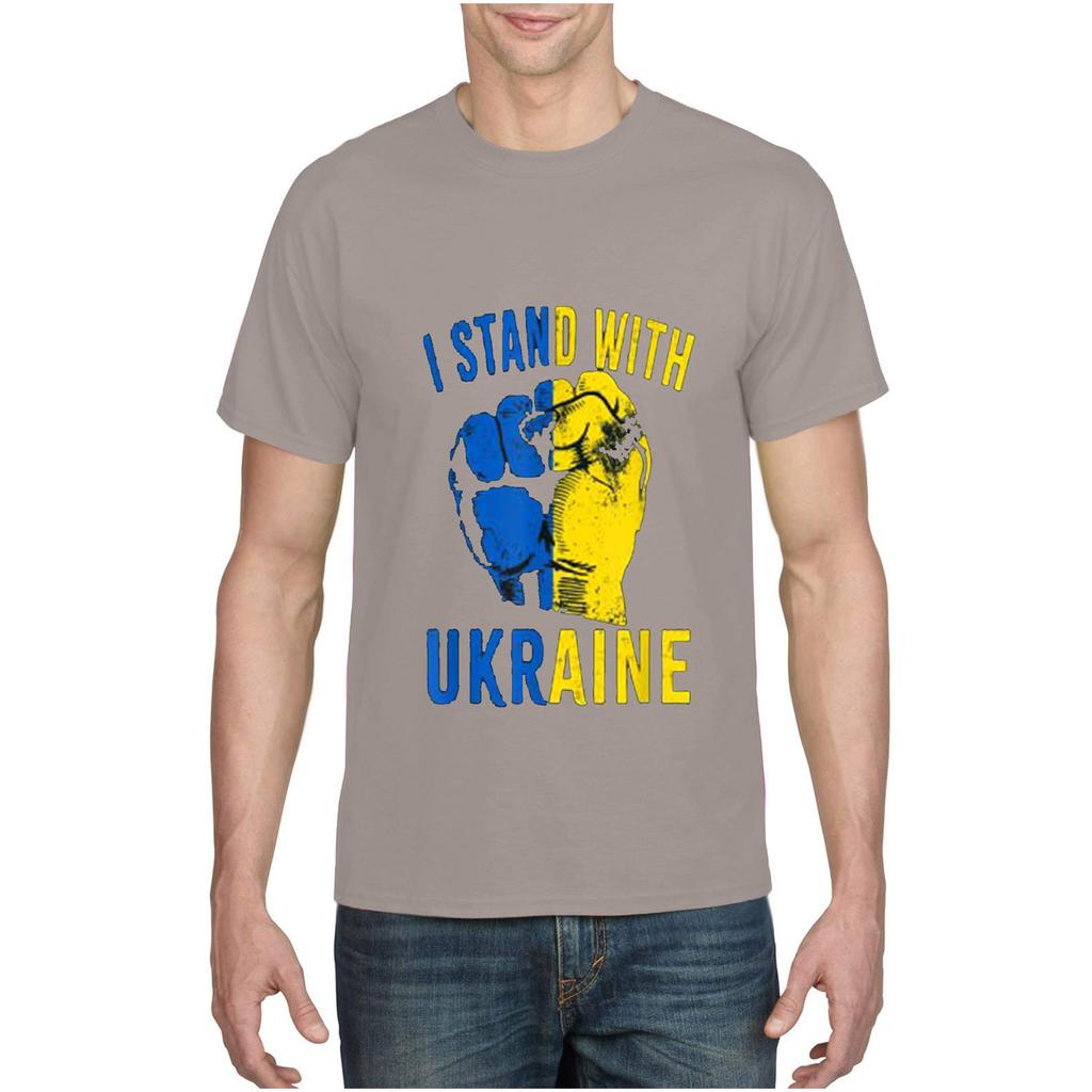 Buy Mans And Womens T-shirts Support Ukraine I Stand With Ukraine ...